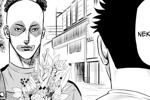 Tokyo Duel English version（75話無料） - Toshiaki Yamada