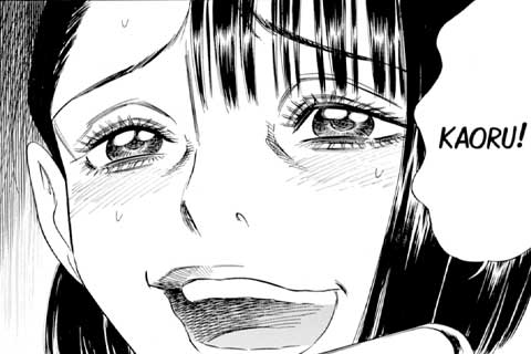 MOTHER PARASITE English version（93話無料） - Hirohisa Satou