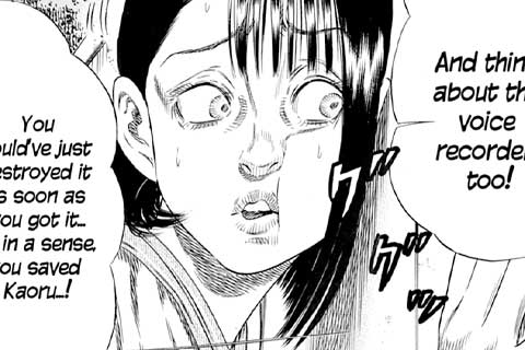 MOTHER PARASITE English version（93話無料） - Hirohisa Satou