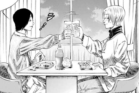 MOTHER PARASITE English version（93話無料） - Hirohisa Satou