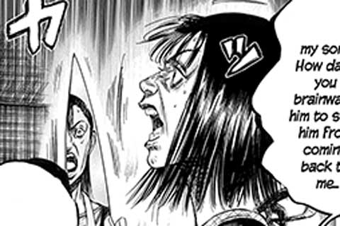 MOTHER PARASITE English version（93話無料） - Hirohisa Satou