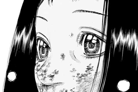 Shigahime English version（56話無料） - Hirohisa Satou