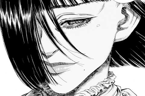 Shigahime English version（56話無料） - Hirohisa Satou